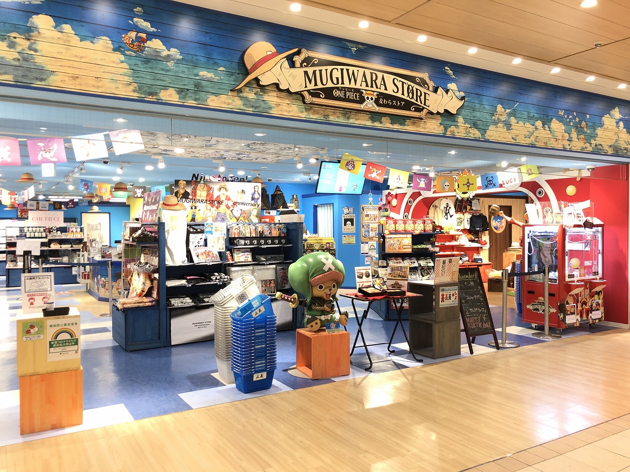 One Piece Mugiwara Store Tokyo - Nerdvana