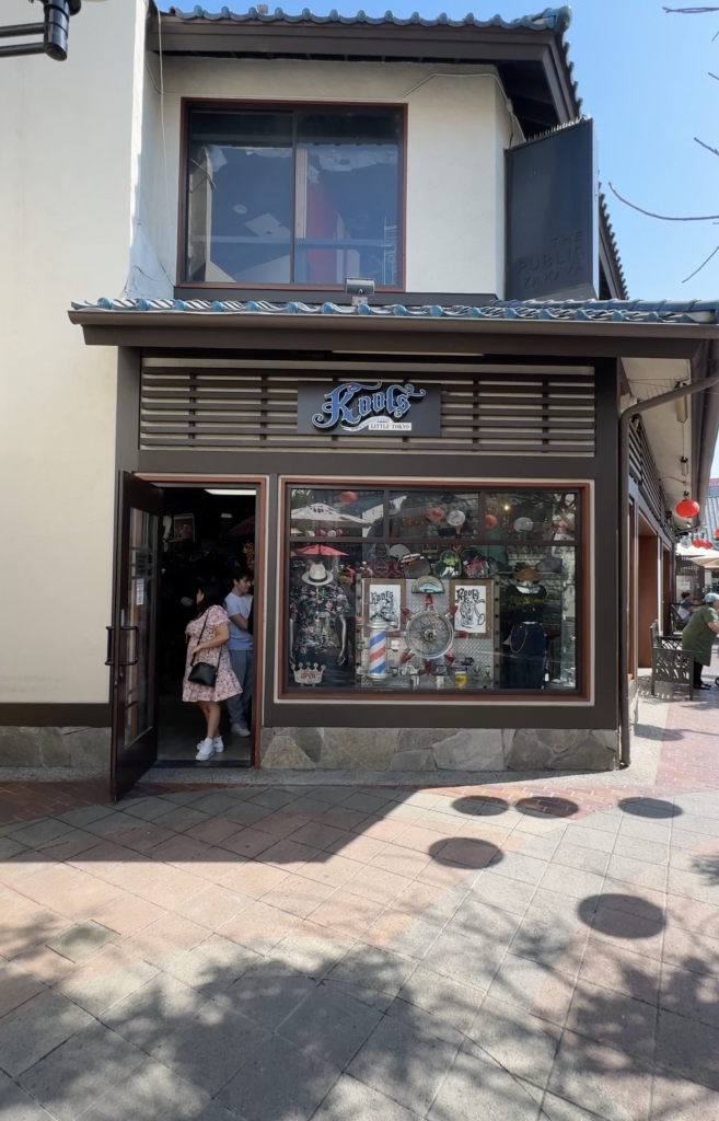 KOOLS Los Angeles - Nerdvana